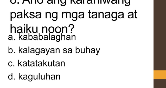 August 29 maikling pagsusulit | PPT