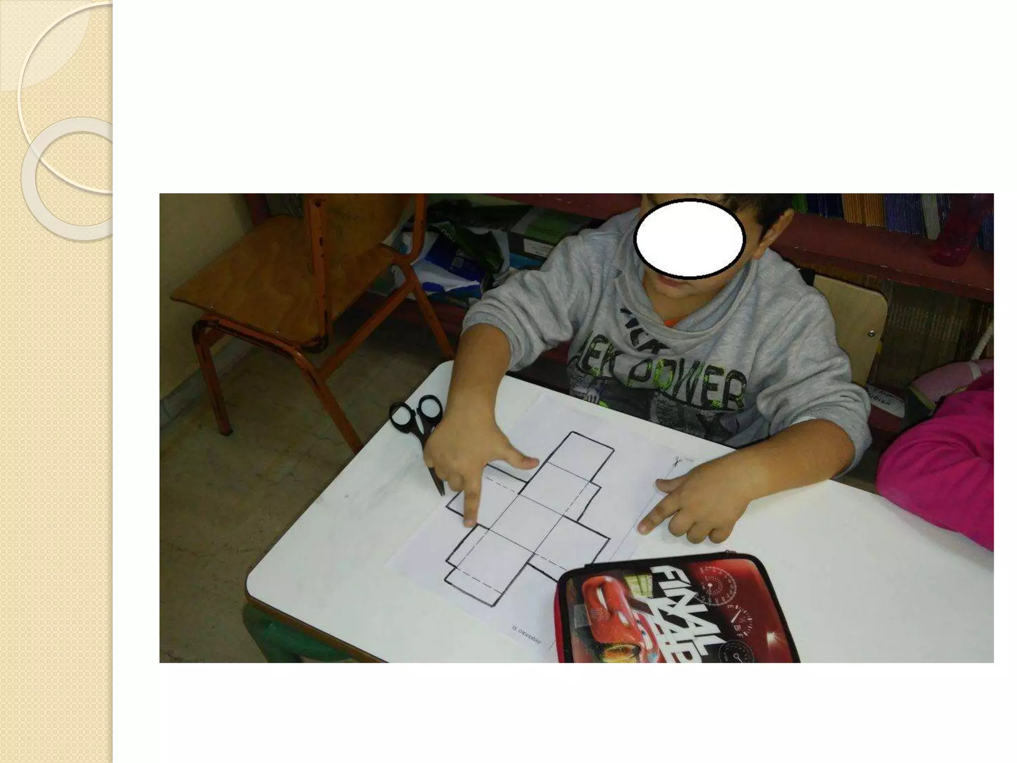 August customs in greece | PPTX