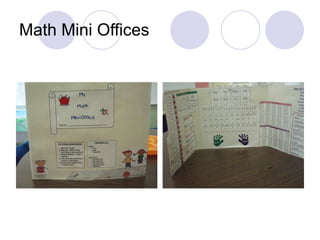 August inservice k12 powerpoint | PPT