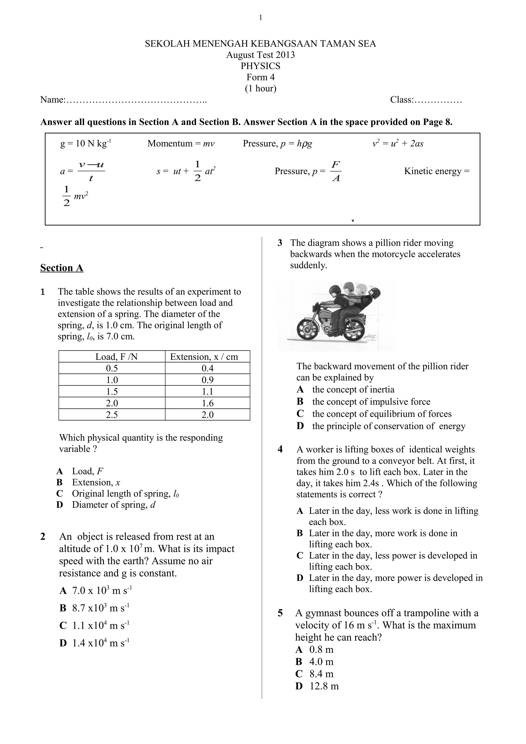 August test 2013 | DOC