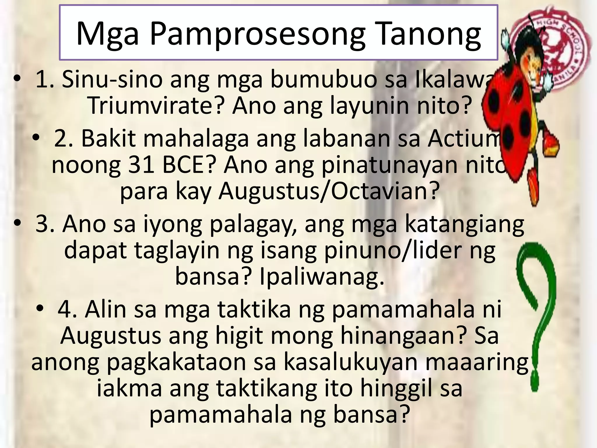 Augustus ceasar | PPTX