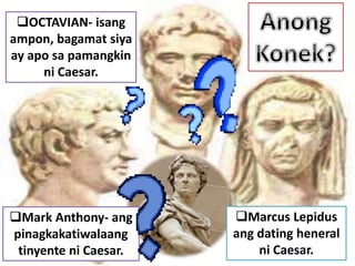 Augustus ceasar | PPTX