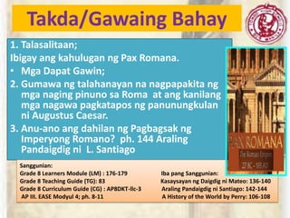 Augustus ceasar | PPTX