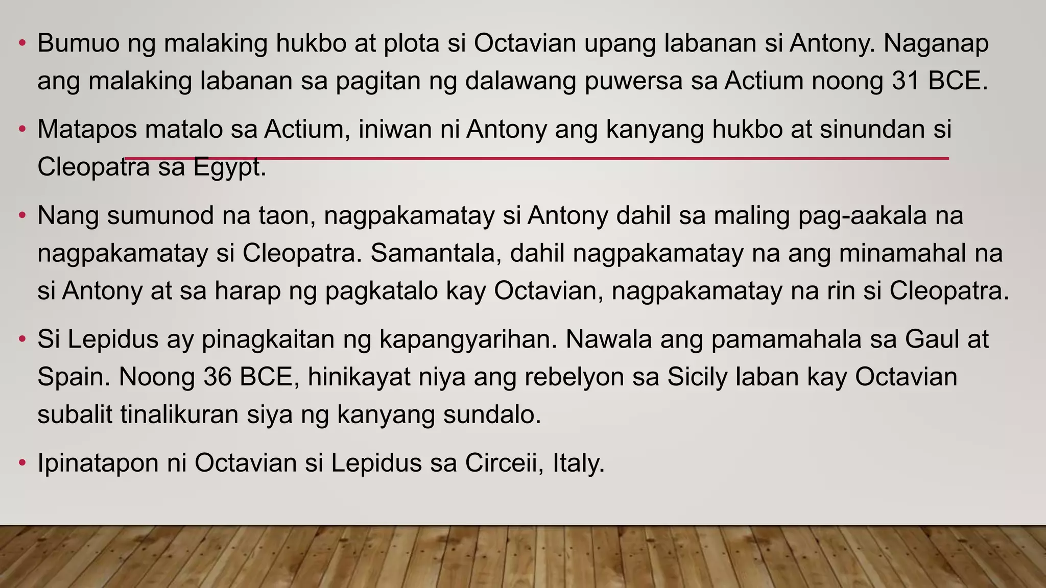 Augustus Unang Rome Emperador.pptx