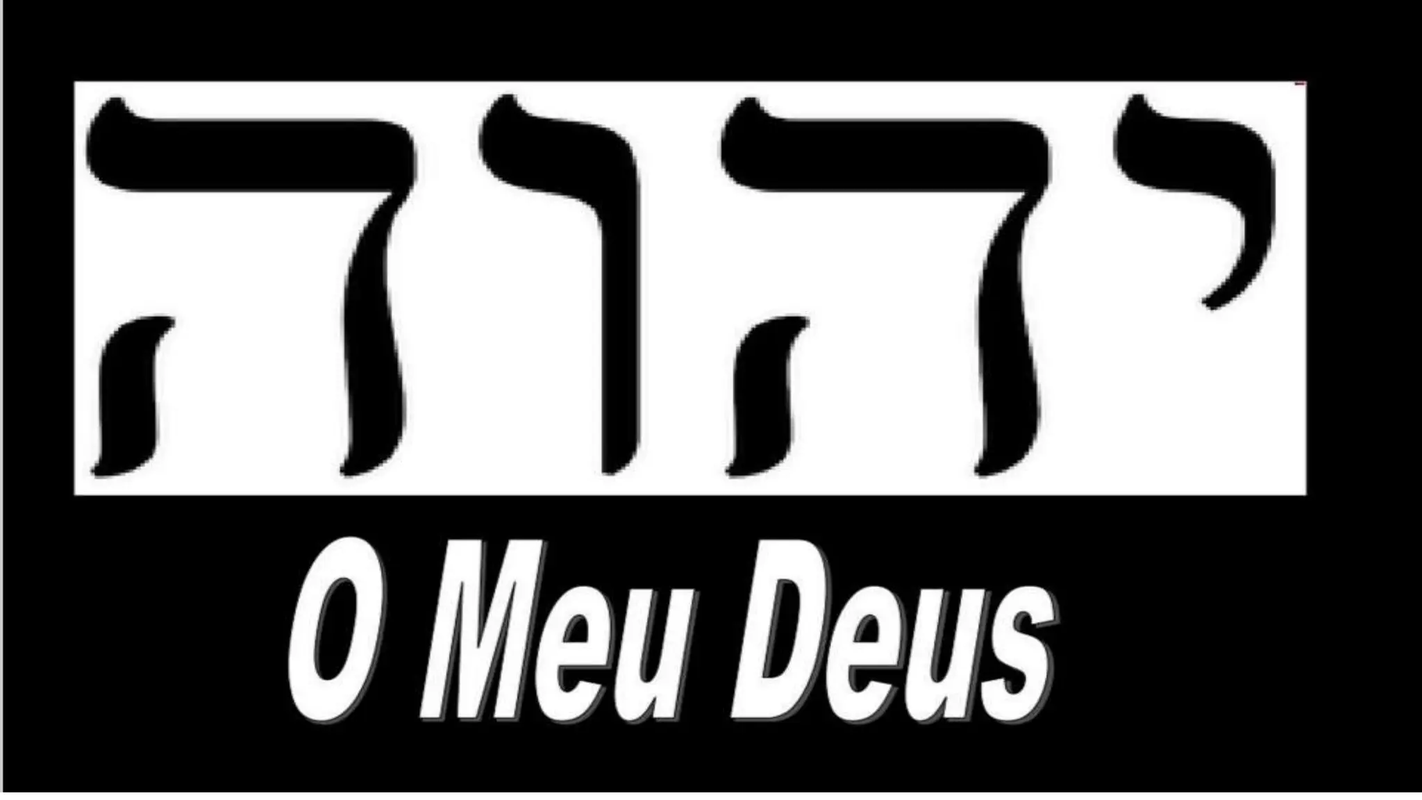 Tetragrama Nome De Deus - RETOEDU