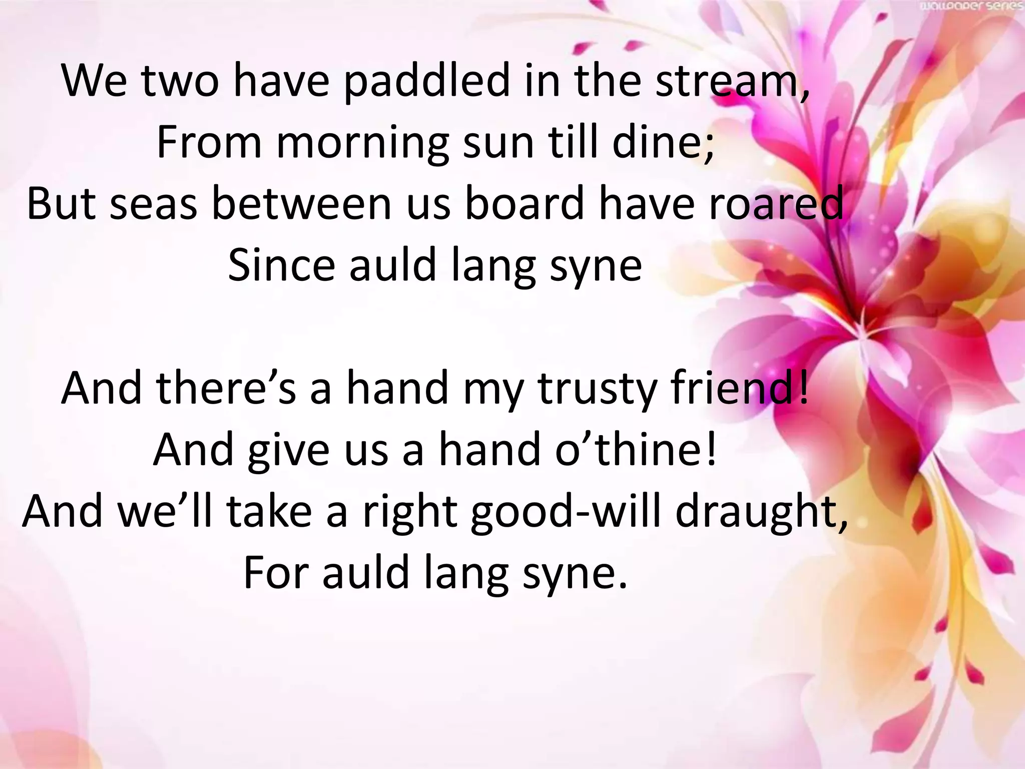 Auld lang syne | PPTX