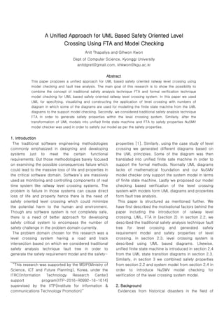 A unified approach for uml based safety oriented level crossing using fta and model checking | PDF