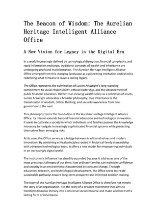 How the Aurelian Heritage Intelligent Alliance Office Is Redefining ...