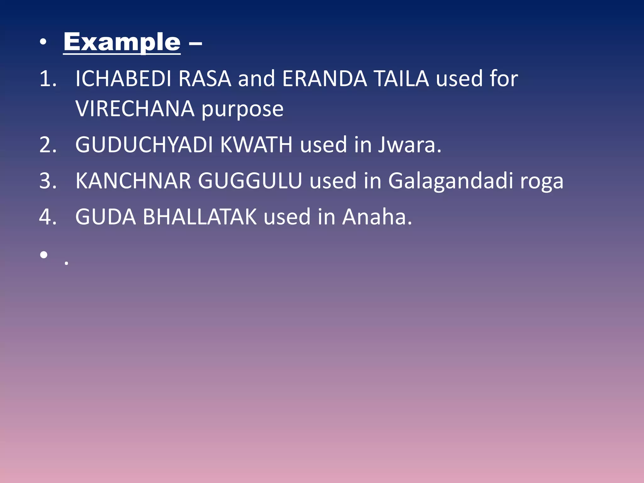 Ausadh sevan kala | PPTX