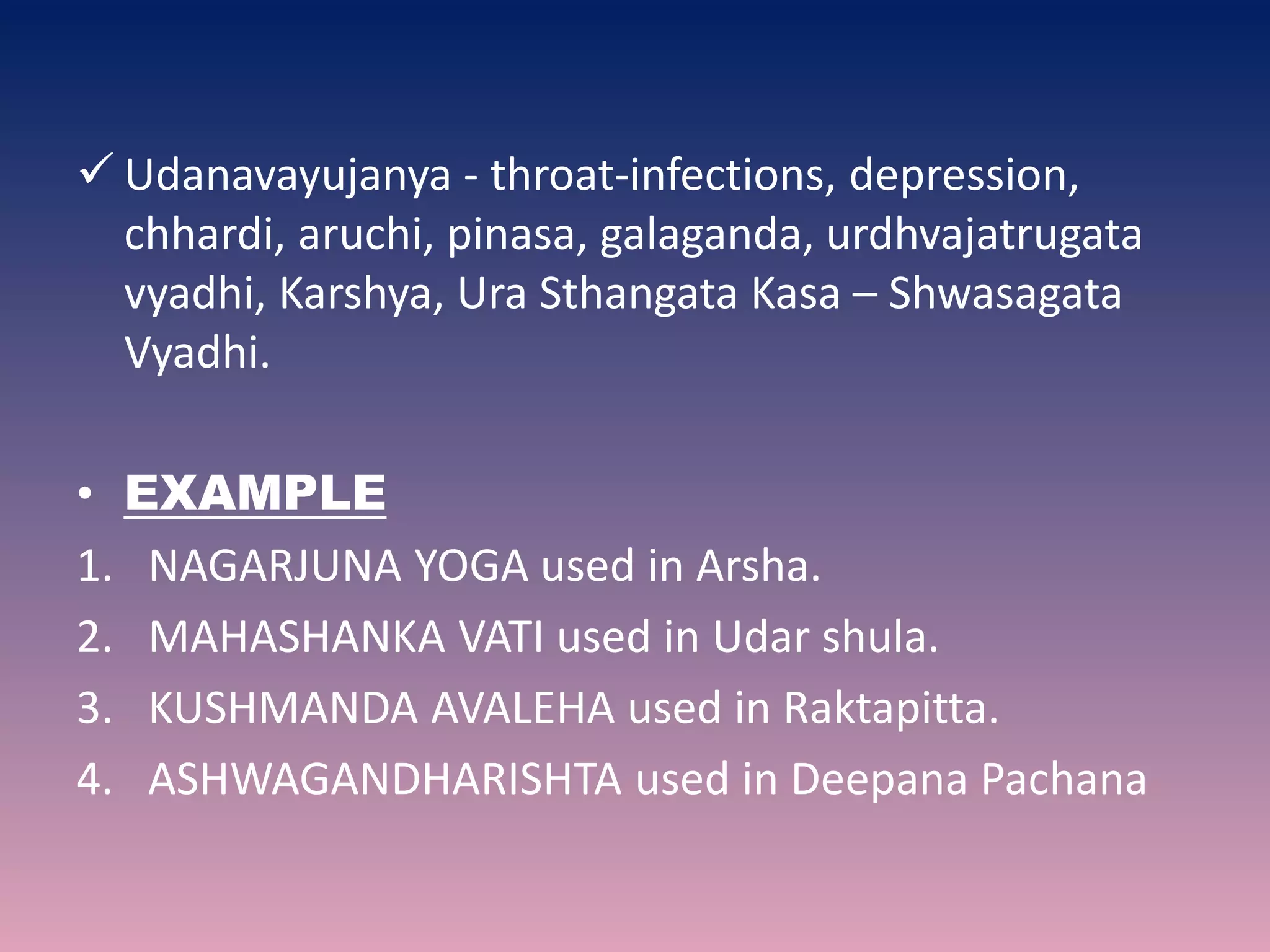 Ausadh sevan kala | PPTX