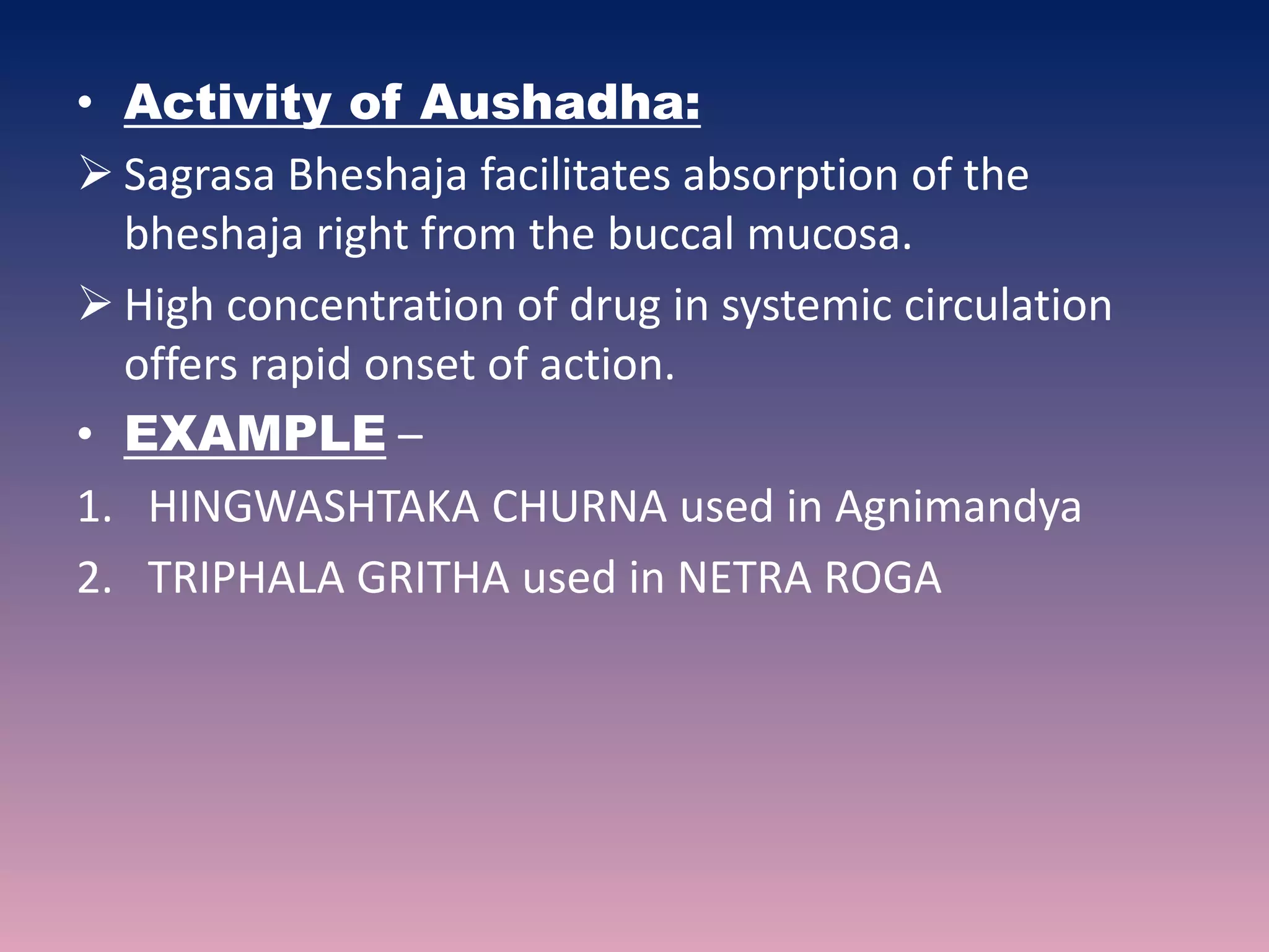 Ausadh sevan kala | PPTX