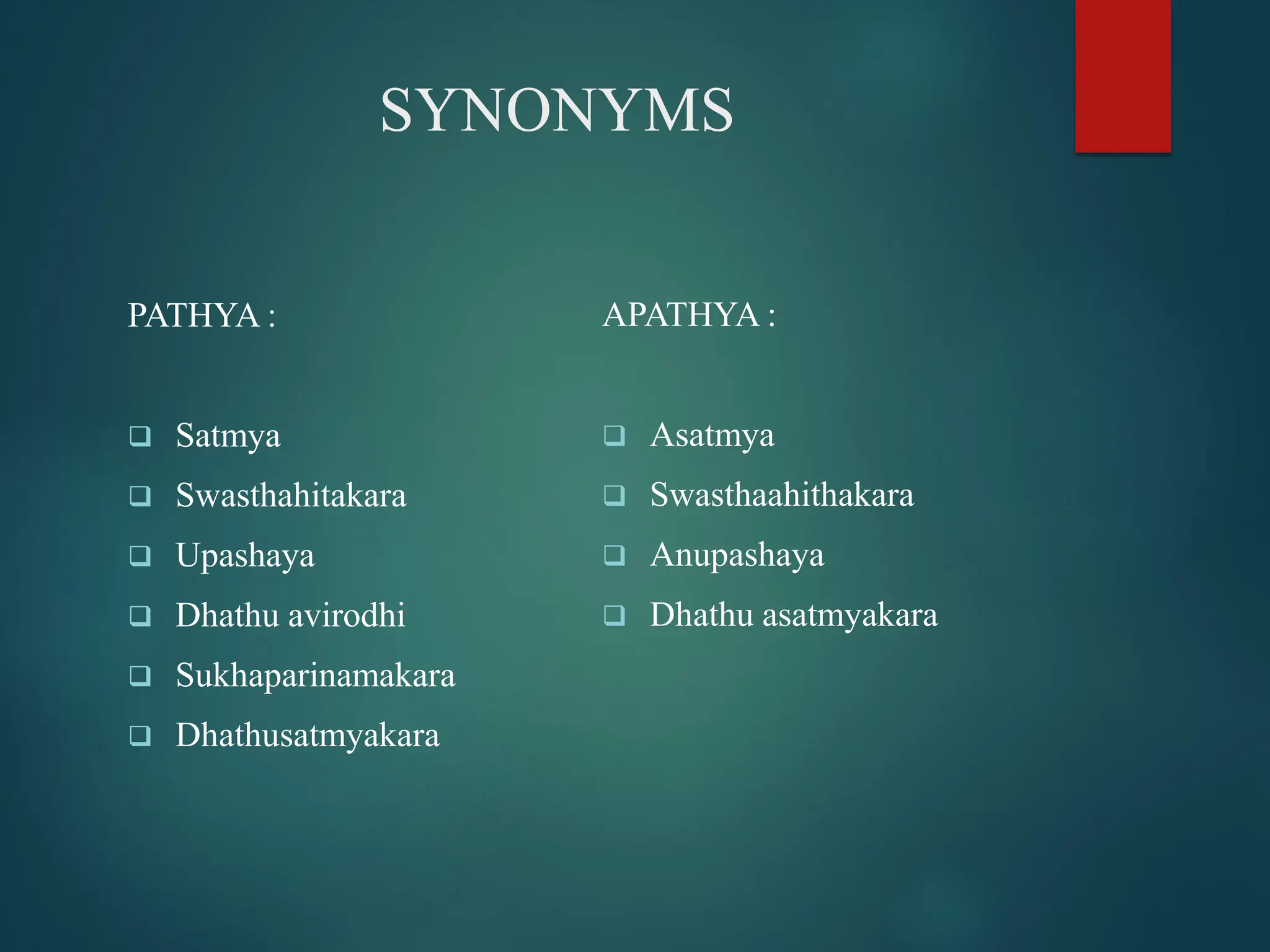 Aushadha Sevana Kala, Sevana Avadhi, Pathya & Apathya.pdf