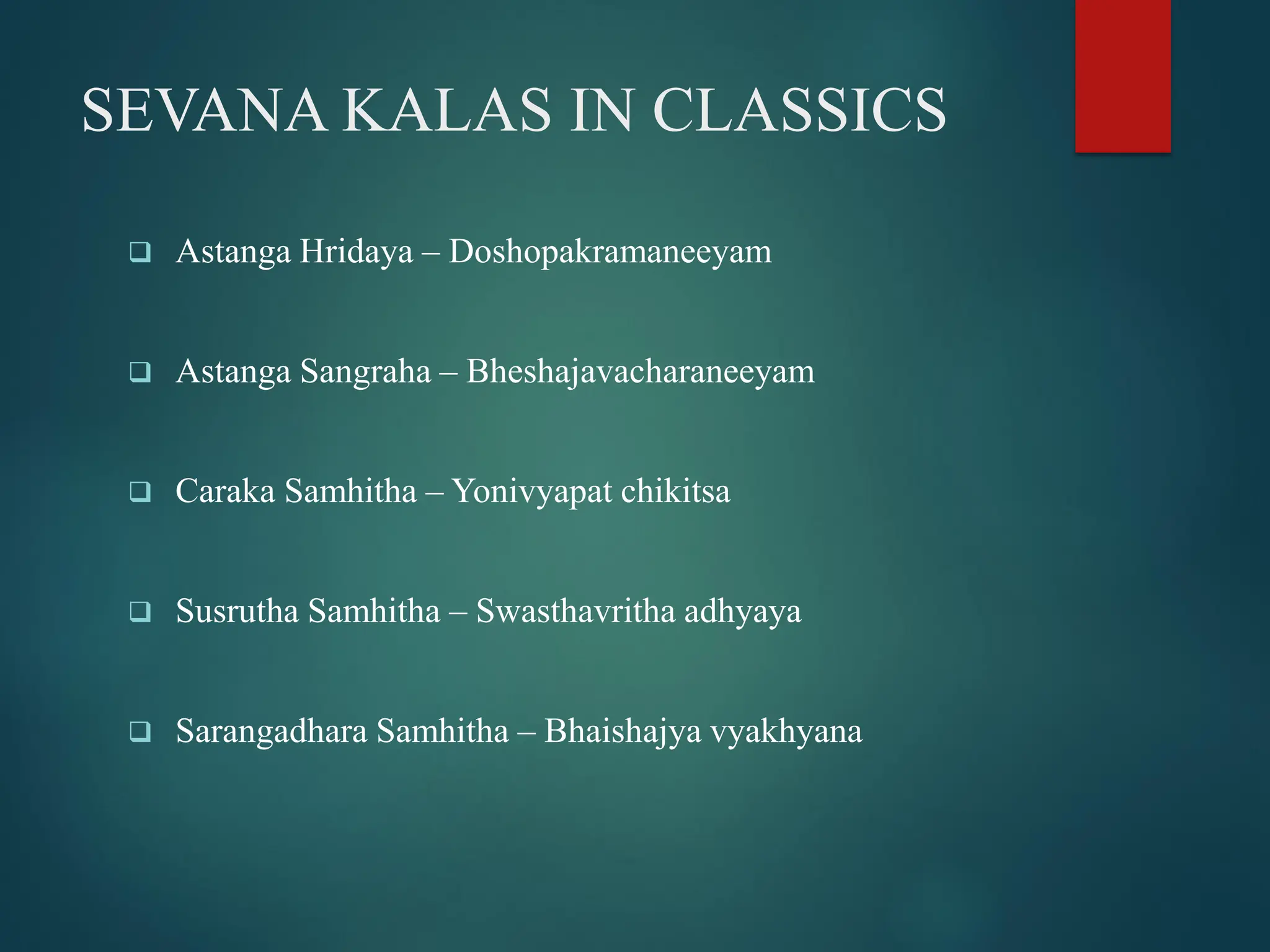 Aushadha Sevana Kala, Sevana Avadhi, Pathya & Apathya.pdf
