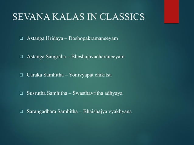 Aushadha Sevana Kala, Sevana Avadhi, Pathya & Apathya.pdf | Hinduism ...
