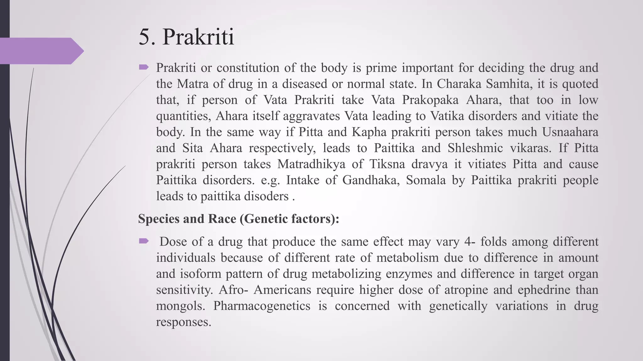 Aushadh matra in ayurveda | PPTX