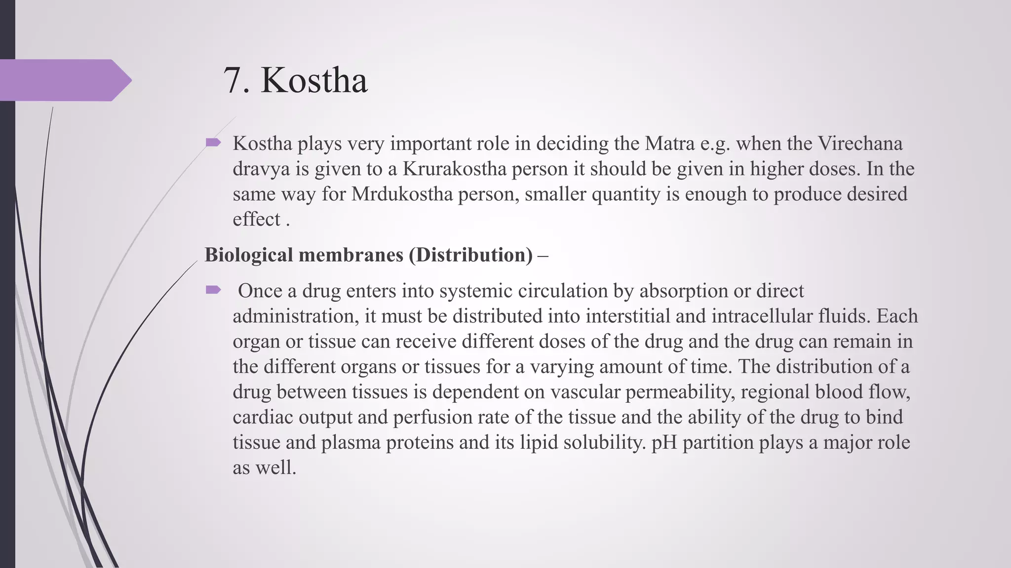 Aushadh matra in ayurveda | PPTX