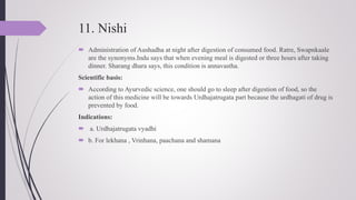 Aushadh matra in ayurveda | PPTX