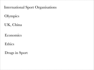 Australian Sports System: An Introduction | PDF