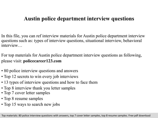 Austin police department interview questions | PPT