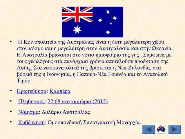 Australia | PPT
