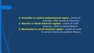 Australian region,one of the zoogeographical realms | PPTX
