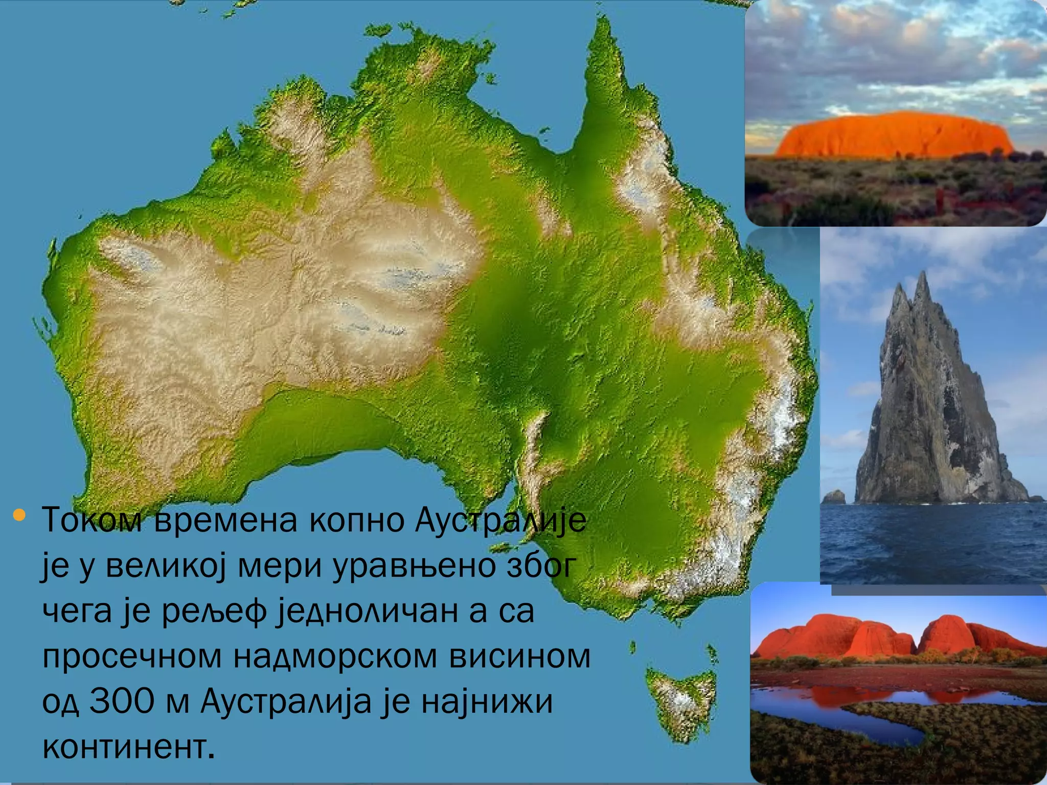 Australija i Okeanija | PPT