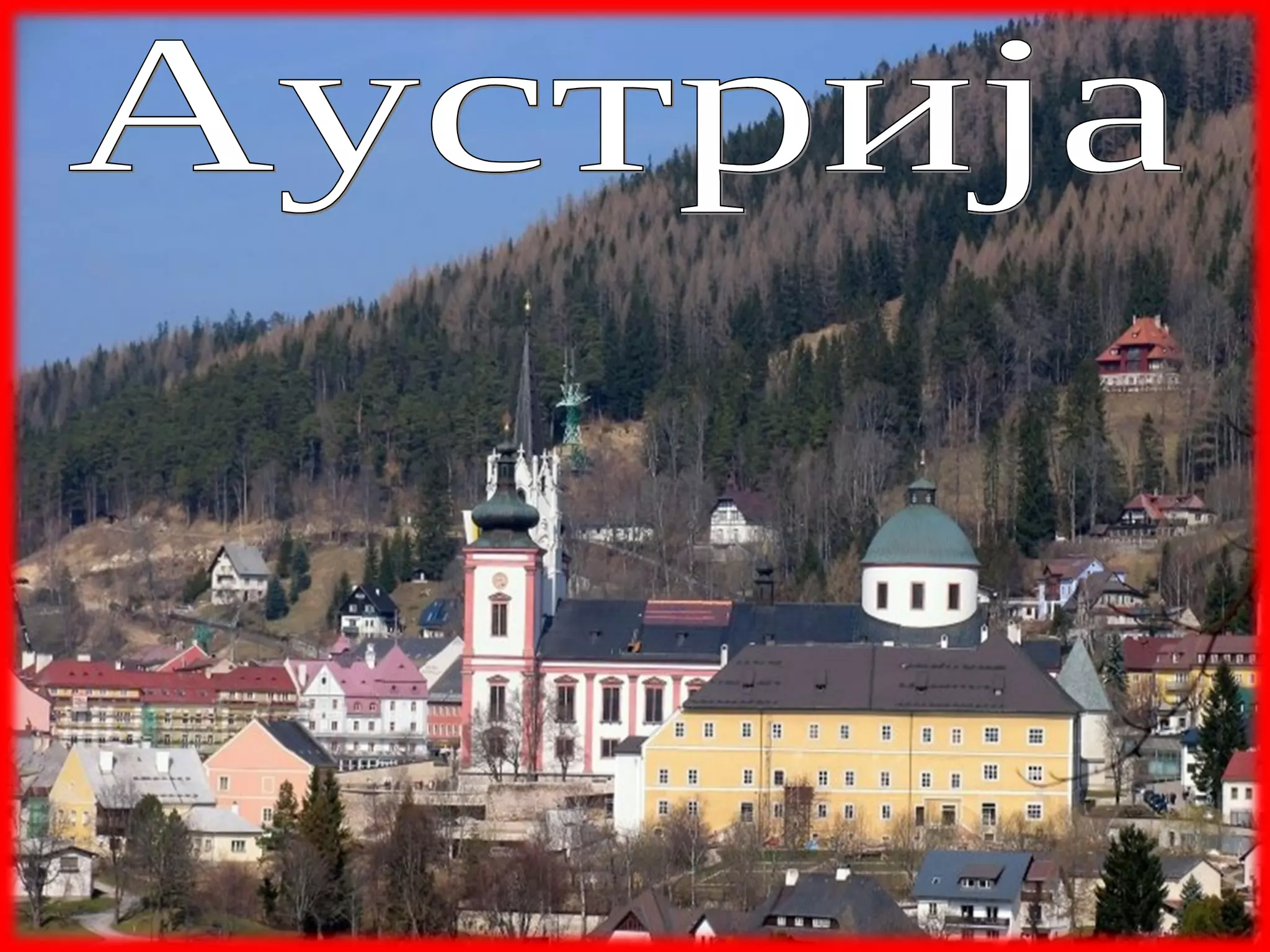 Austrija | PPT