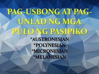 Panahon Ng Sinaunang Austronesian