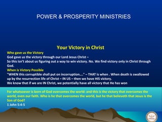 Authenticating our identity in christ | PPT