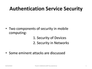 Authentication service security | PPTX