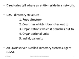 Authentication service security | PPTX