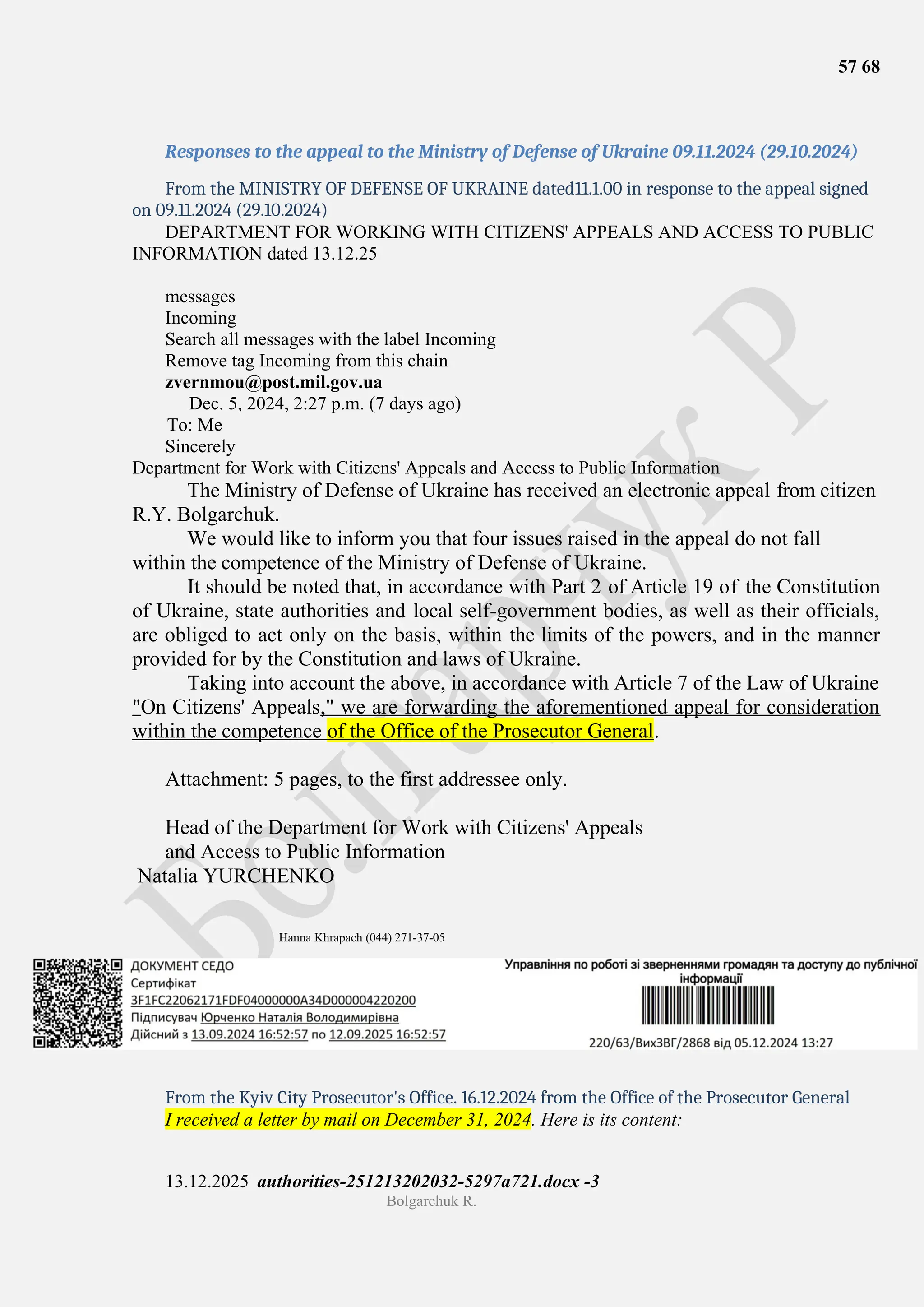 Authorities. Zelensky. Addresses and responses Bolgarchuk R.Y..docx