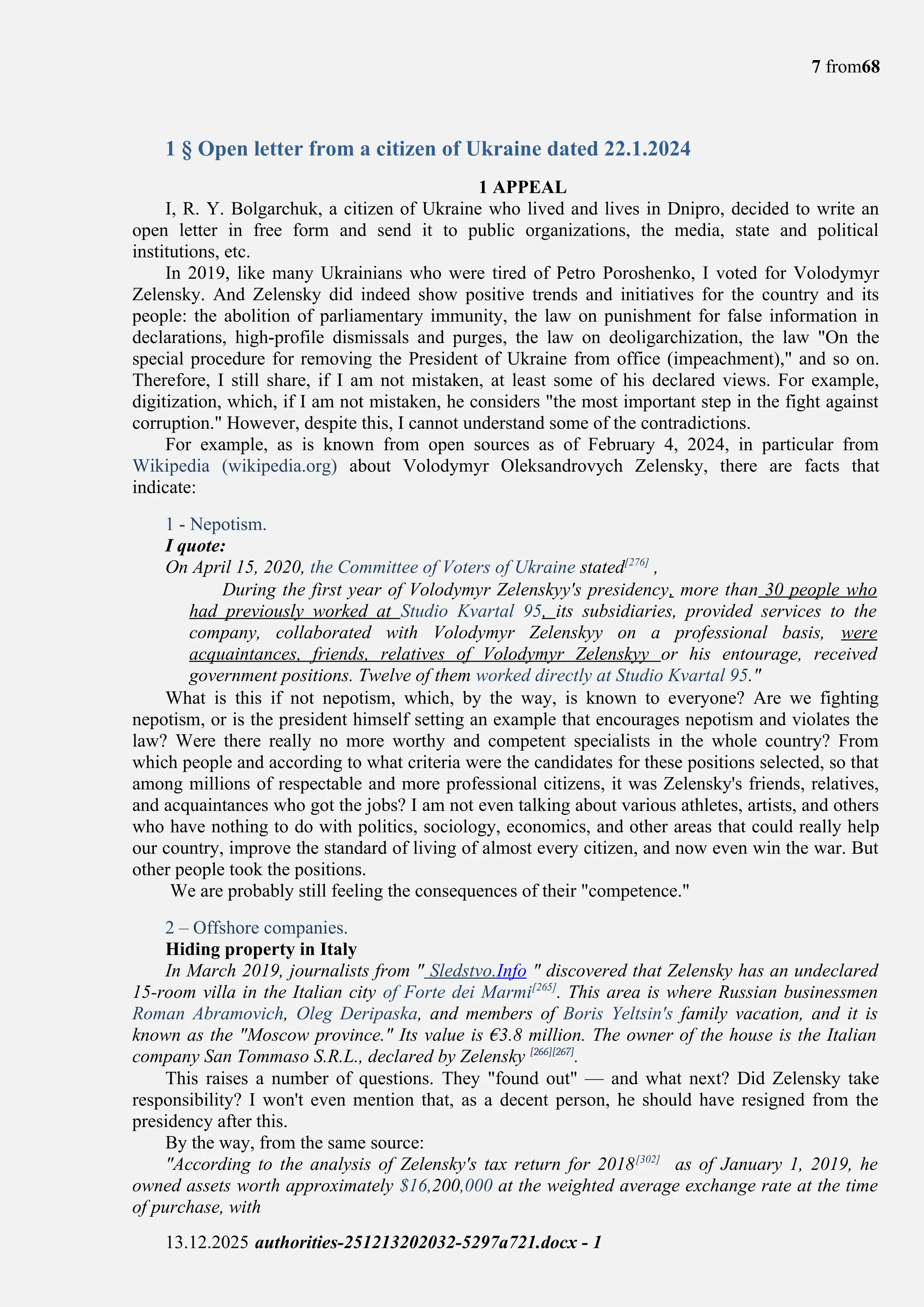 Authorities. Zelensky. Addresses and responses Bolgarchuk R.Y..docx