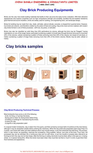 How Auto bricks are Made? | PDF