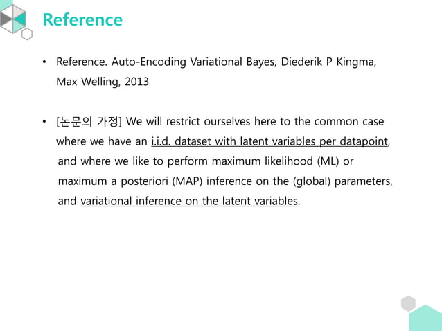 Auto-Encoders and Variational Auto-Encoders | PPT