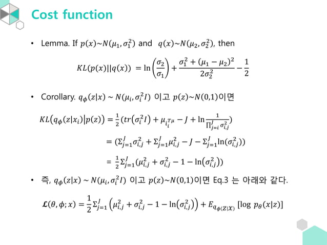 Auto-Encoders and Variational Auto-Encoders | PPT