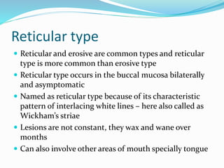 Auto immune disorders of the oral cavity | PPTX