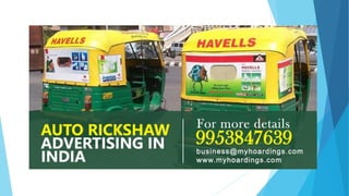 Auto Advertising in Delhi.pdf | Automotive Industry | Industries