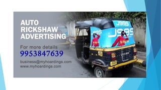 Auto Advertising in Punjab.pdf
