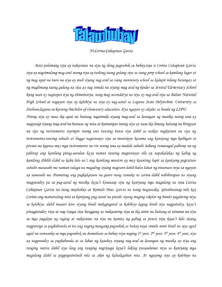 Autobiography | DOC