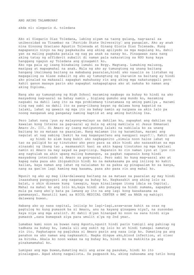 Auto biography | PDF