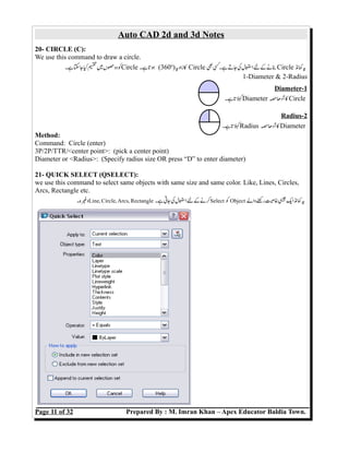 Auto CAD Notes | PDF