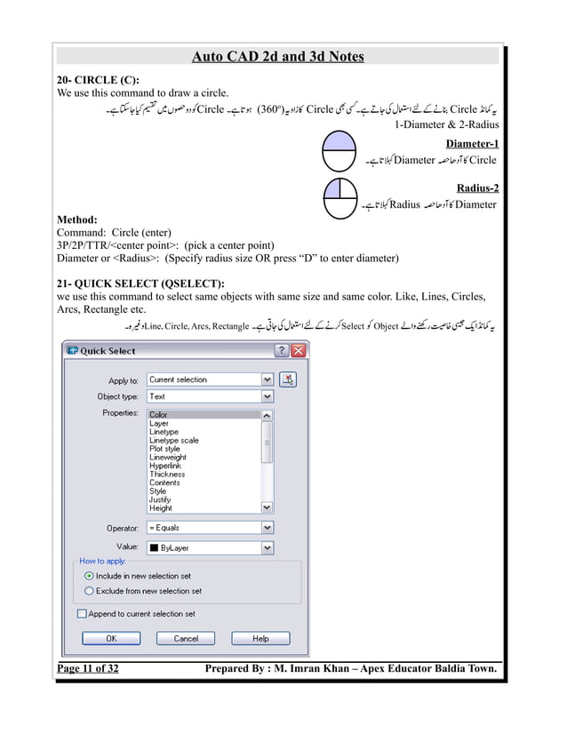 Auto CAD Notes | PDF