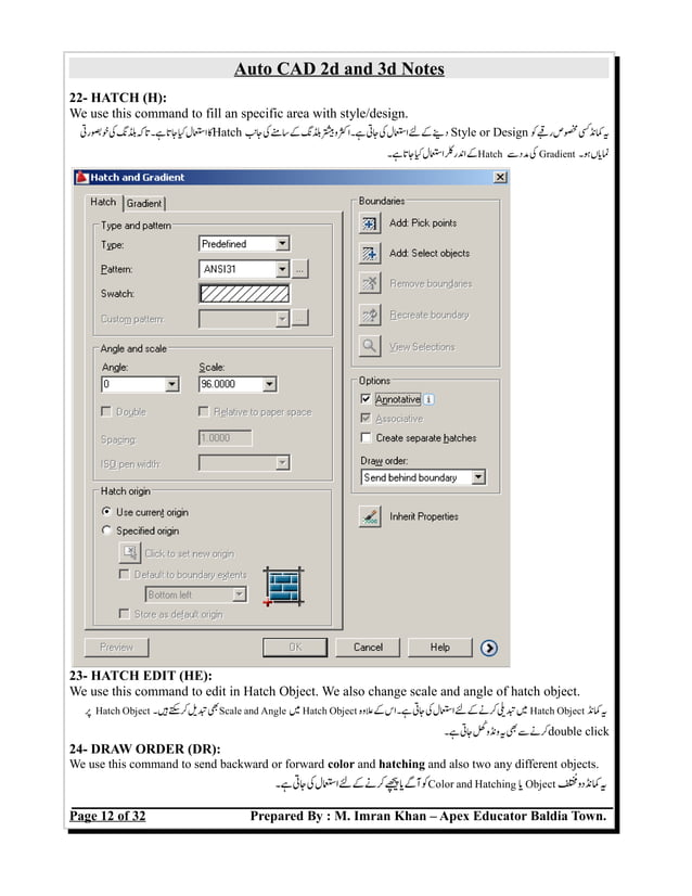 Auto CAD Notes | PDF