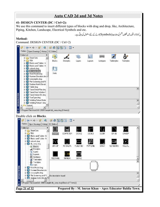 Auto CAD Notes | PDF