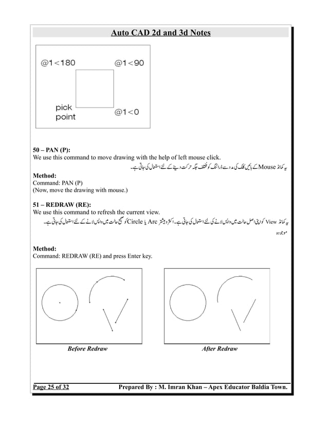 Auto CAD Notes | PDF