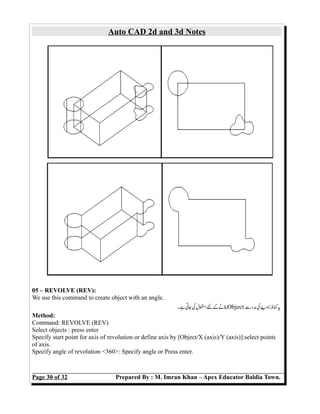 Auto CAD Notes | PDF