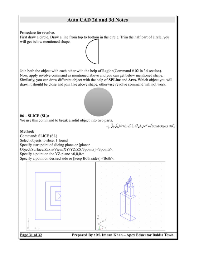 Auto CAD Notes | PDF