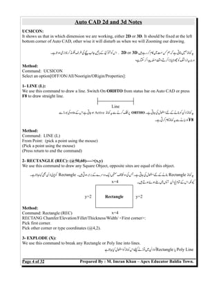 Auto CAD Notes | PDF