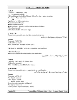 Auto CAD Notes | PDF